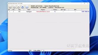 The Sudden Fall of JingOS and their Linux Tablet · TechHut
